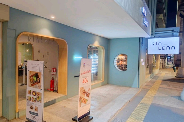 Kinlenn Eatery & Play Ari ดินเนอร์คริสต์มาส | Trip.com กรุงเทพฯ