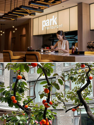 Ethnic Village Trip 💃 | Trip.com Kunming