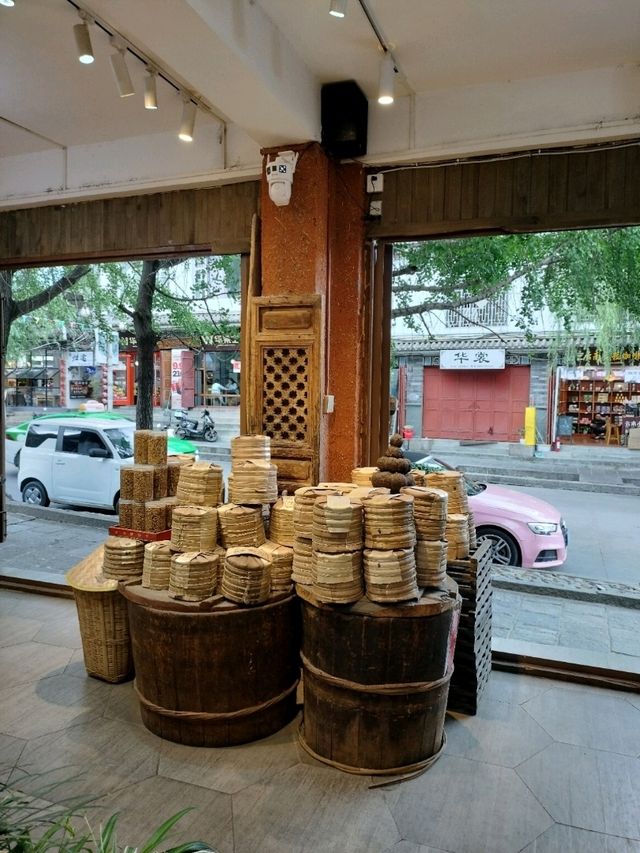 Hidden Away in Dali Ancient Town... | Trip.com