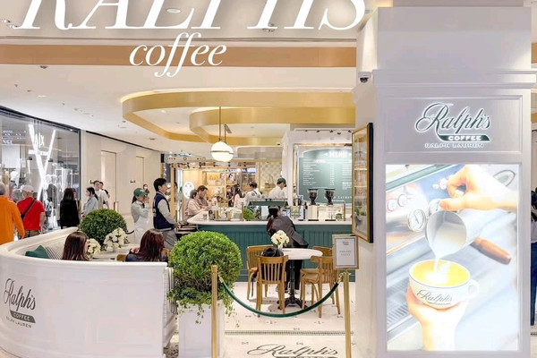 Ralph's Coffee | Trip.com กรุงเทพฯ