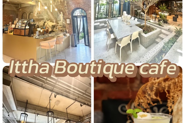 🍹 Ittha Boutique Cafe 🍹 | Trip.com กรุงเทพฯ