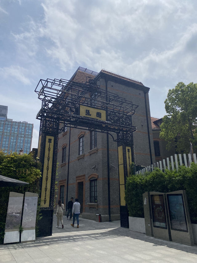 Zhangyuan: A Hidden Gem of Old Shanghai | Trip.com Shanghai