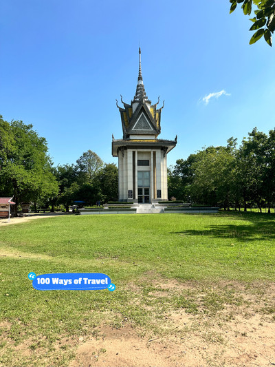 Killing Fields Tower