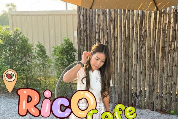 Rico คาเฟ่น่ารักสุดมินิมอลริมถนนสุขุมวิท | Trip.com อำเภอ ท่าใหม่