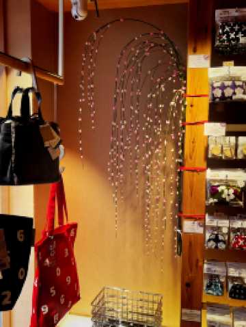 Kyoto SOU・SOU: Patterns and Possibilities | Trip.com Kyoto