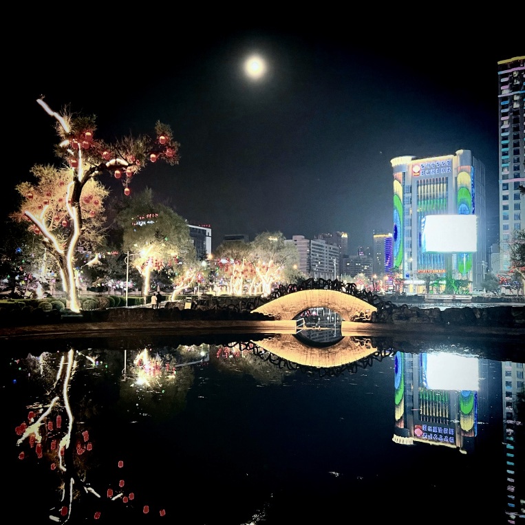 Yanji Travel Guide 2023 - Things to Do, What To Eat & Tips | Trip.com