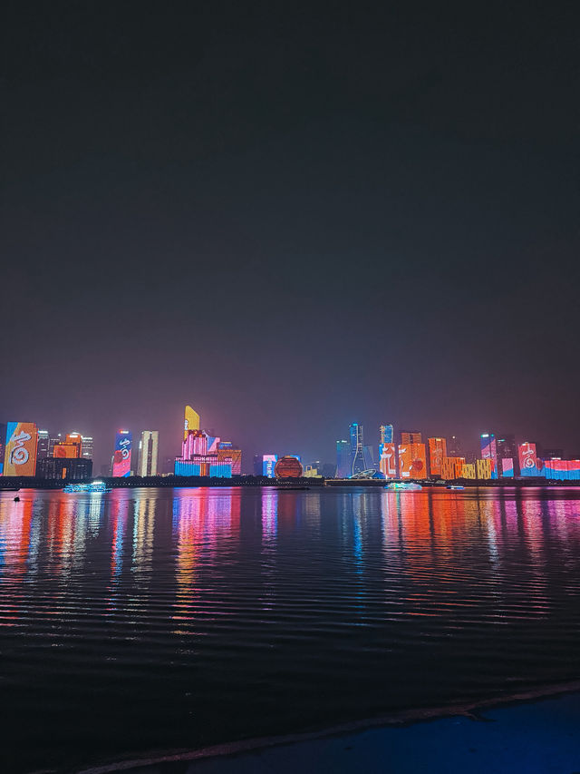 Drone Show in Hangzhou | Trip.com Hangzhou
