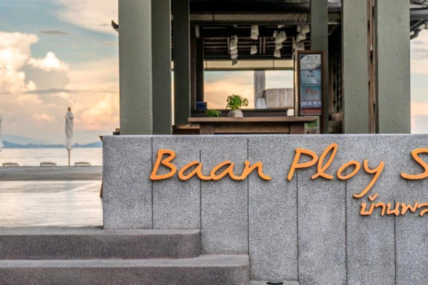 Baan Ploy Sea | Trip.com เกาะเสม็ด