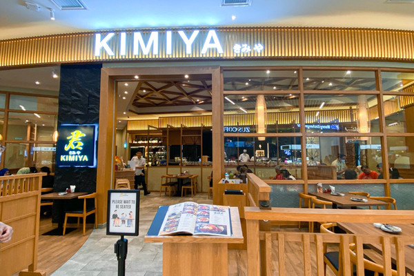 Delicious Japanese Cuisine at TRX, KL 🇲🇾 | Trip.com Kuala Lumpur