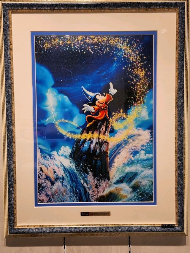 Disney Flagship Store at Shinjuku | Trip.com Tokyo