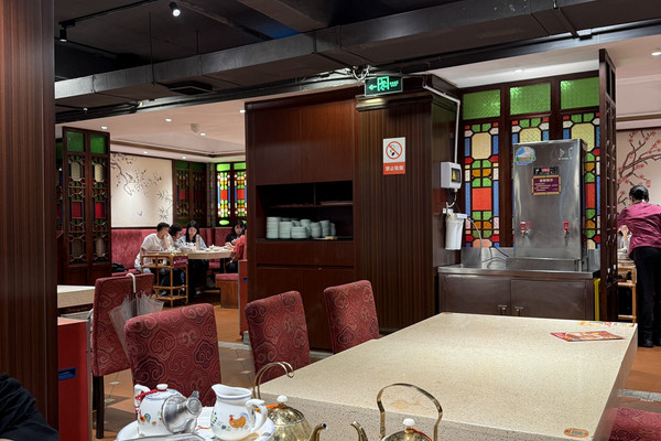 Must try dim sum in Guangzhou | Trip.com Beijing Road Pedestrian Street ...