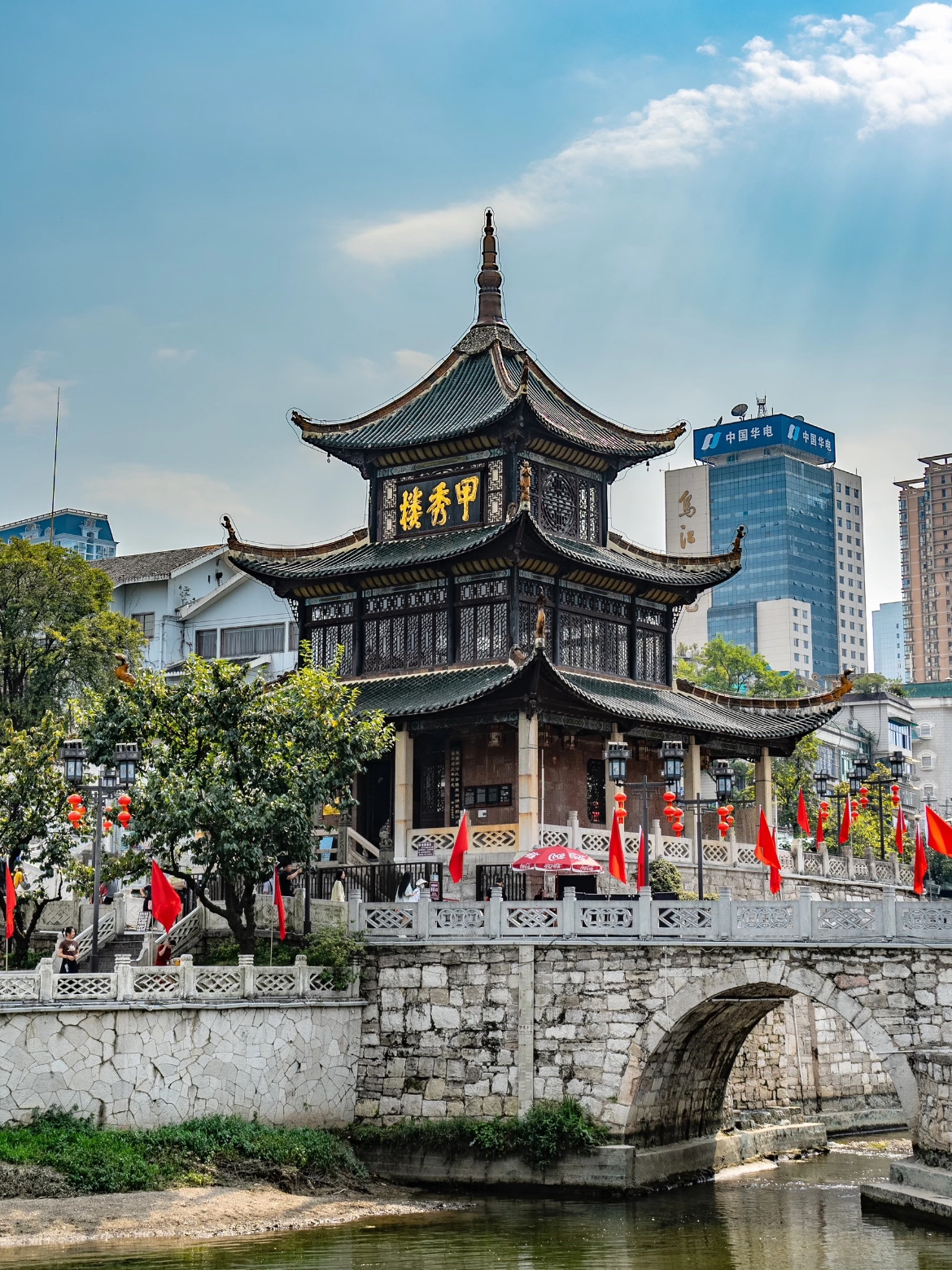 Things to Do in Guiyang in 2024 - Top Attractions, Local Food, Hotels ...
