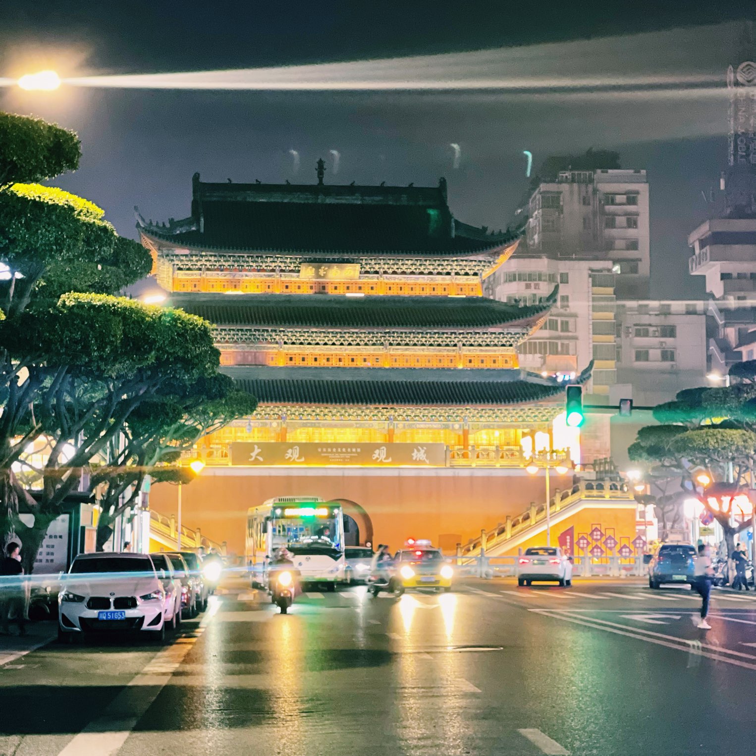 Yibin Travel Guide 2023 - Things to Do, What To Eat & Tips | Trip.com