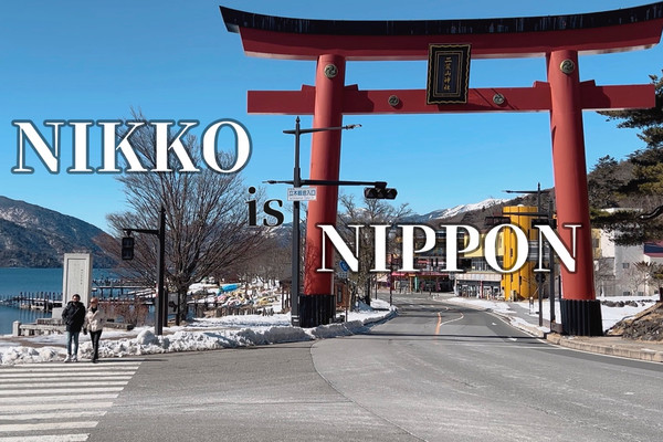 Nikko is Nippon | Trip.com นิกโก
