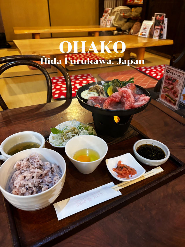 OHAKO, a Japanese herbal cafe 🇯🇵 | Trip.com Hida