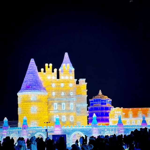 Winter Dreams at Harbin Xuexiang Snow Village | Trip.com Hailin