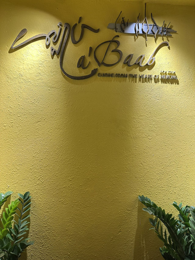 LA’ BAAB | Trip.com พนมเปญ