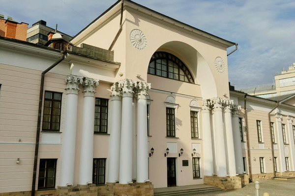 The Lobanov-Rostovsky Mansion — where autumn turns into legend | Trip ...