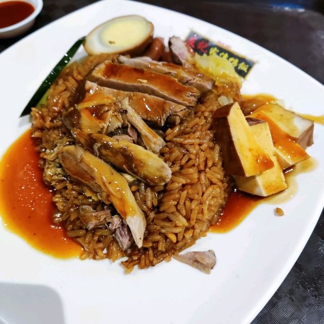 Yew Kee Specialities Braised Duck Rice | Trip.com Singapore