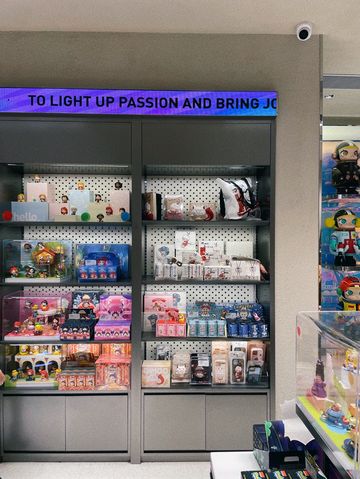 POP MART ฮ่องกง ดินแดนของคนรักกล่องสุ่ม | Trip.com ฮ่องกง