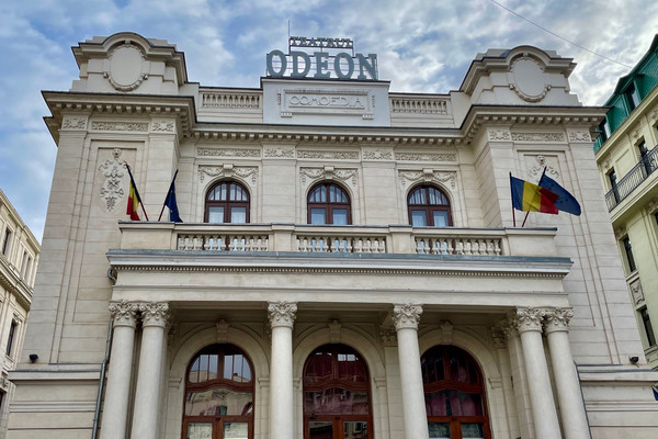 Odeon Theatre: Bucharest's Cultural Gem | Trip.com Bucharest