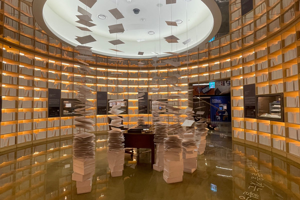 Book Museum Seoul - Kids friendly | Trip.com Seoul