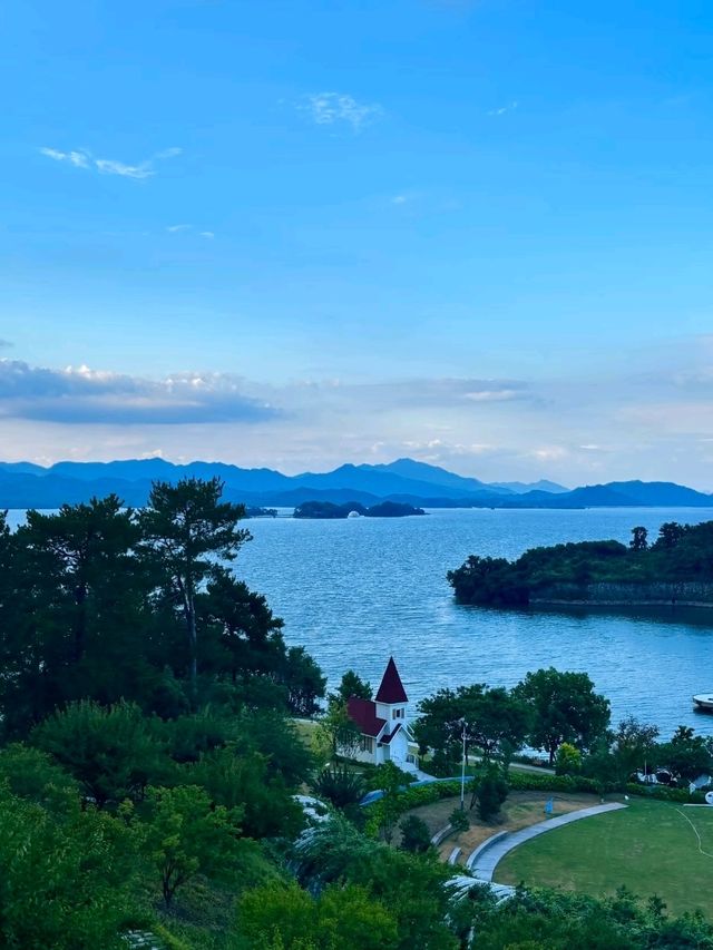 Qiandao Lake: A Thousand Islands, Endless Wonders | Trip.com Luodian