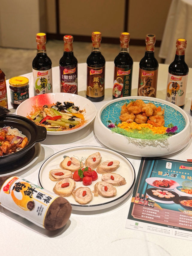 I Tao Tao Soy Sauce × Luk Kwok Hotel's "Canton Room" First ...