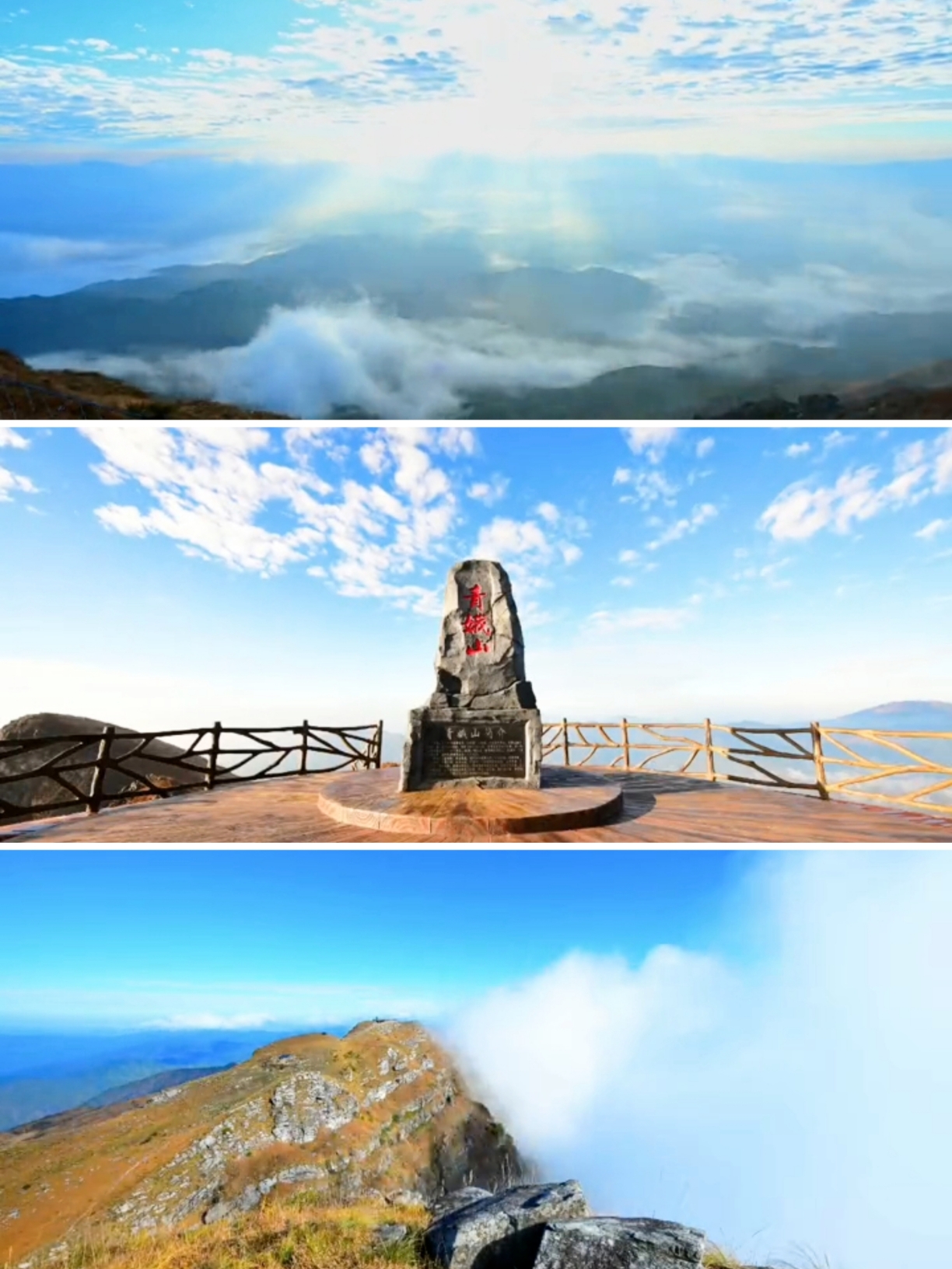 Things to Do in Guidong in 2025 - Top Attractions, Local Food, Hotels ...