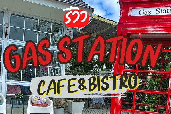 GAS Station cafe&bistro | Trip.com จังหวัดนครสวรรค์