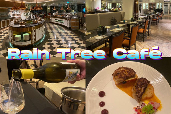 ดินเน่อร์สุดประทับใจที่ Rain Tree Café | Trip.com กรุงเทพฯ