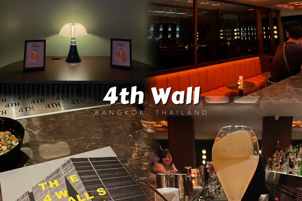 🇹🇭 Let’s go to the 4th Wall in Bangkok ! | Trip.com Bangkok