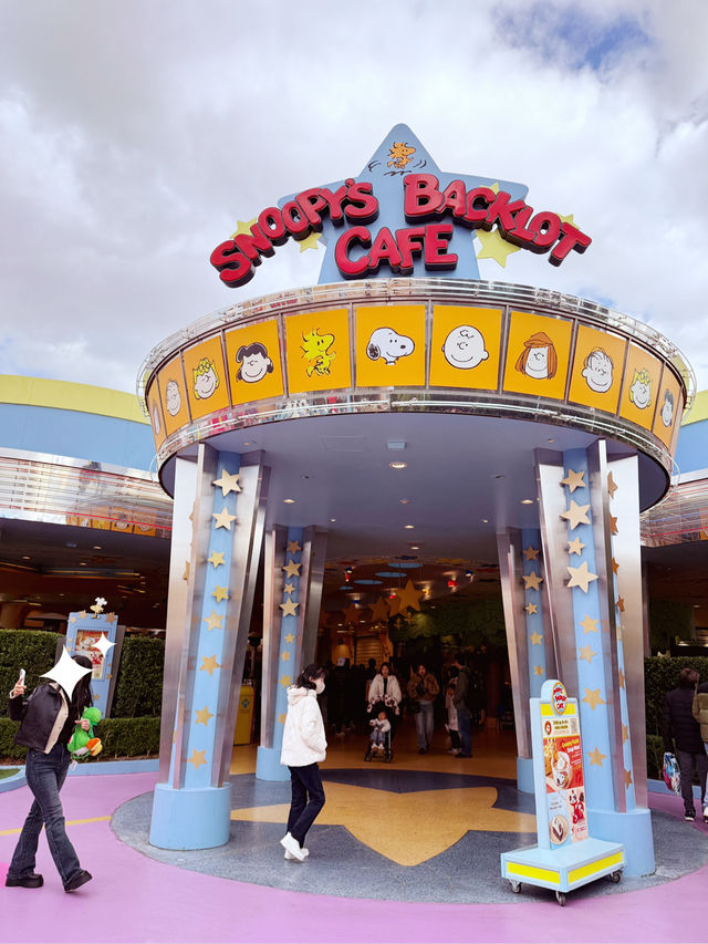 Snoopy Magic Osaka ｜Trip.com 大阪