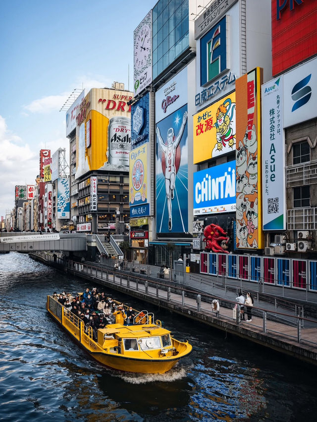 🏮 Adachi City: Tokyo's Authentic Shitamachi Escape and Budget Base ...