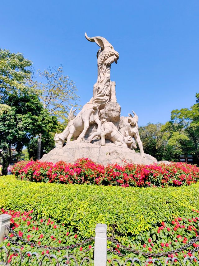 Yuexiu Park in Guangzhou | Trip.com Guangzhou