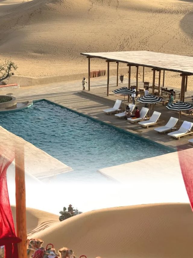 รีสอร์ททะเลทราย ศูนย์กลางที่สมบูรณ์แบบ โรงแรมเต็งลอล ข้อเสนอพิเศษช่วง ...