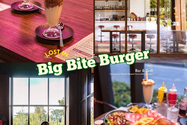 Big Bite Burger เบอร์เกอร์พรีเมียมย่านลาดกระบัง🍔 | Trip.com กรุงเทพฯ