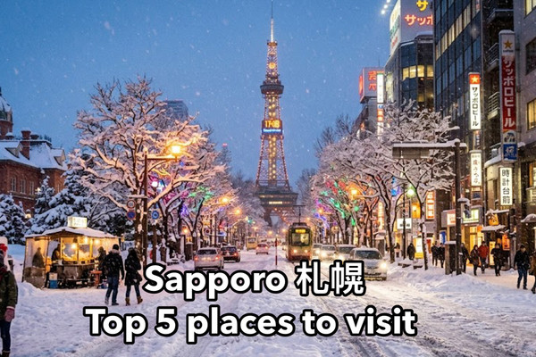 Best 5 places to visit in Sapporo 🇯🇵 | Trip.com Sapporo