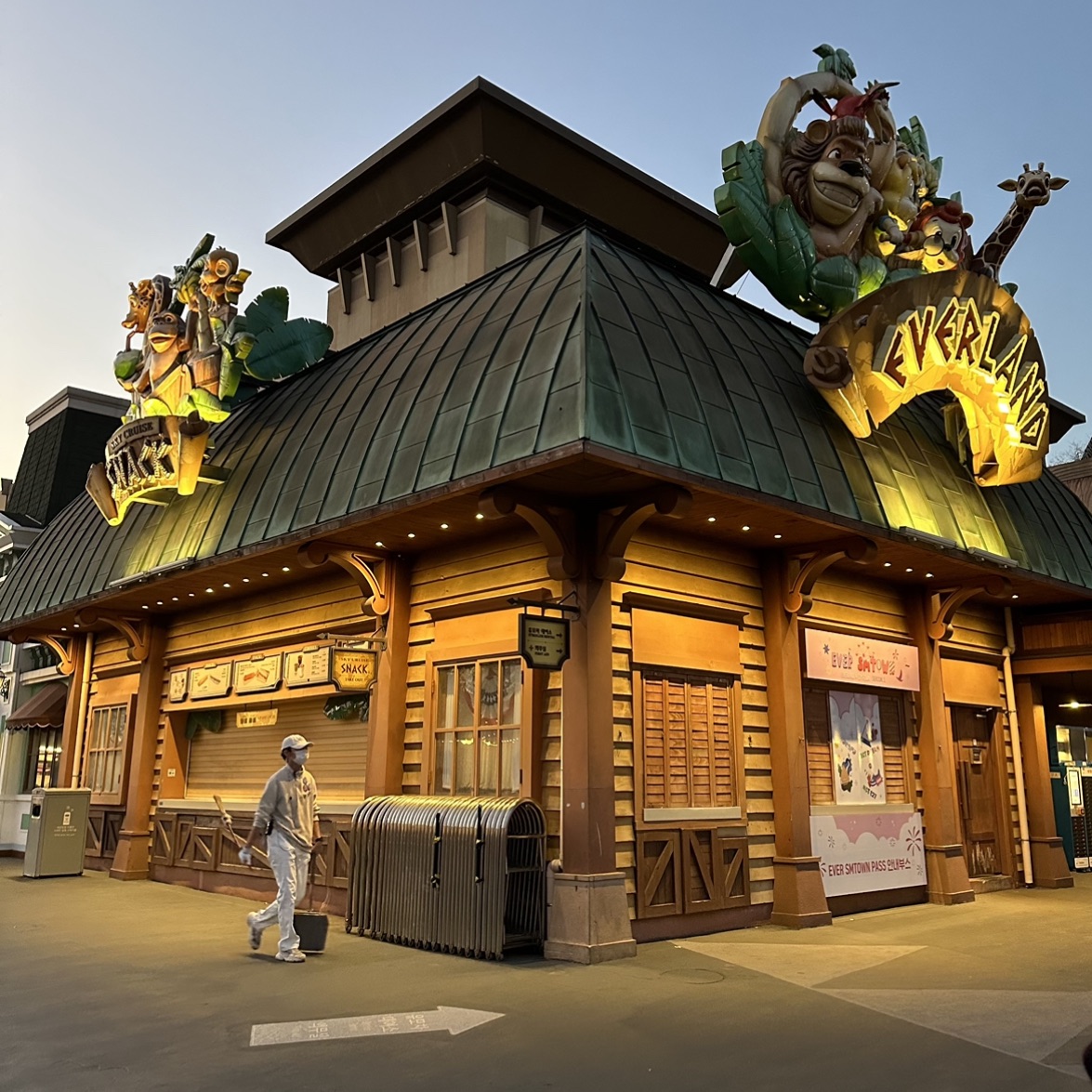 Yongin Si Travel Guide 2024 Things To Do What To Eat And Tips