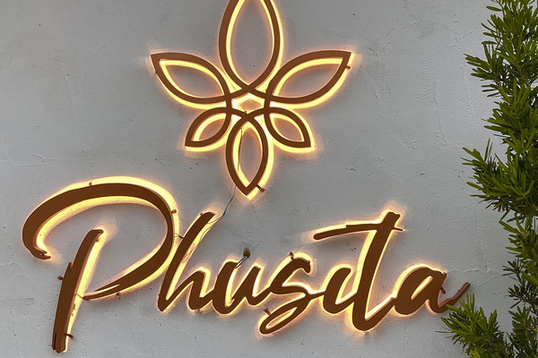 ภูสิตา คาเฟ่ แอนท์ บาร์ - Phusita Cafe&bar | Trip.com อำเภอ ลานสกา