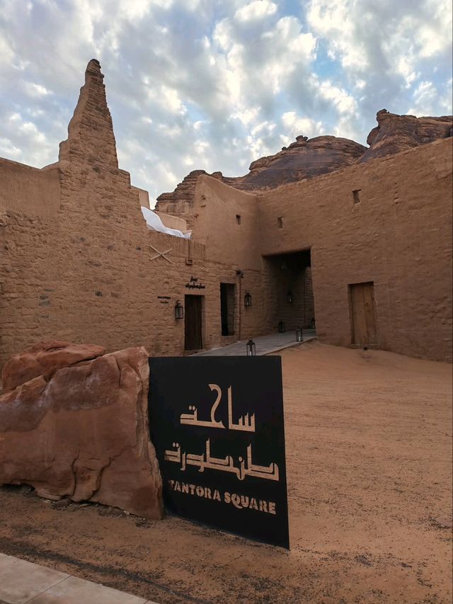 A Cultural Gathering Space With Historic Soul | Trip.com Saudi Arabia