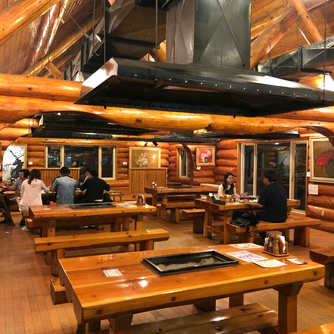 Tomakomai Travel Guide 2024 - Things to Do, What To Eat & Tips | Trip.com