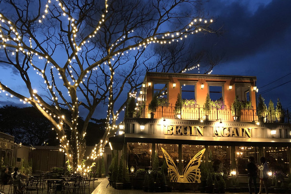 Begin Again cafe กรุงเทพกรีฑา | Trip.com กรุงเทพฯ