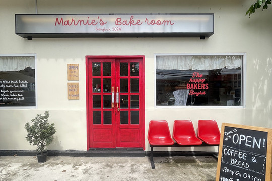 marnie's bake room🧀🍞 | Trip.com กรุงเทพฯ
