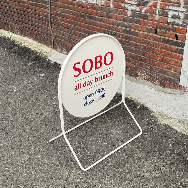 Sobo Cafe Busan | Trip.com Busan