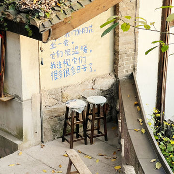 Chongqing Magic🌙 Xiahaoli, Chongqing — Where Old Alleys Meet the River ...