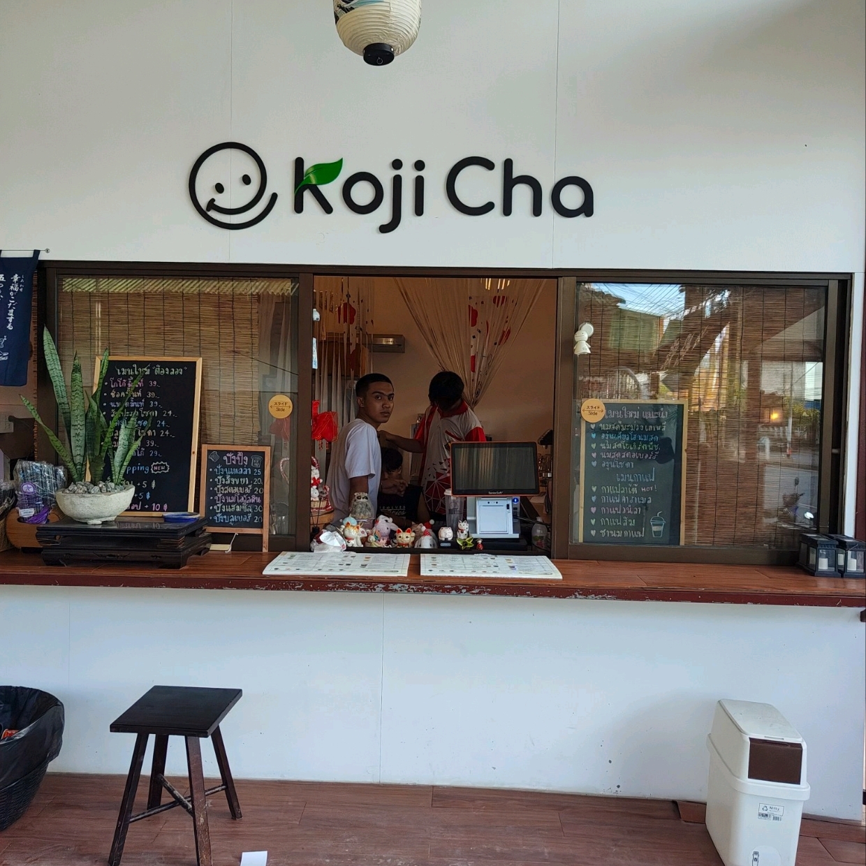 Sadao Travel Guide 2024 - Things to Do, What To Eat & Tips | Trip.com