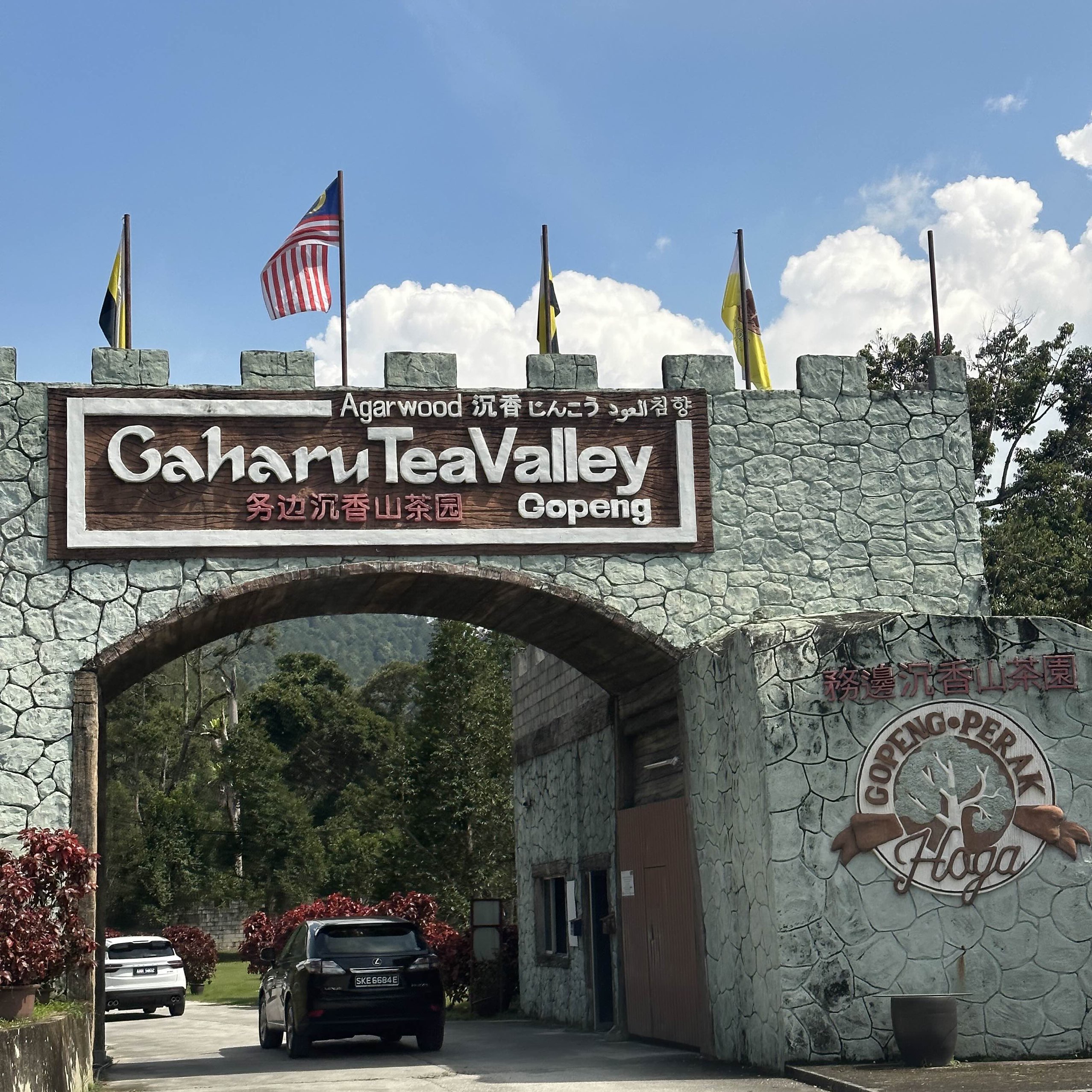 Things to Do in Kampar in 2024 - Top Attractions, Local Food, Hotels ...