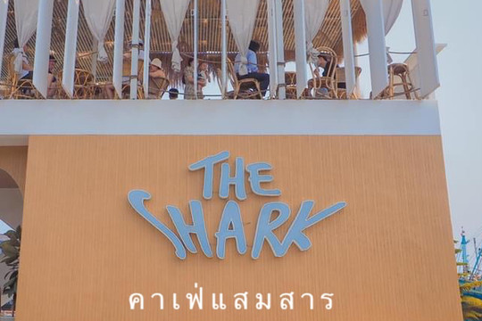 The shark cafe คาเฟ่ริมทะเลแสมสาร | Trip.com ตำบล แสมสาร