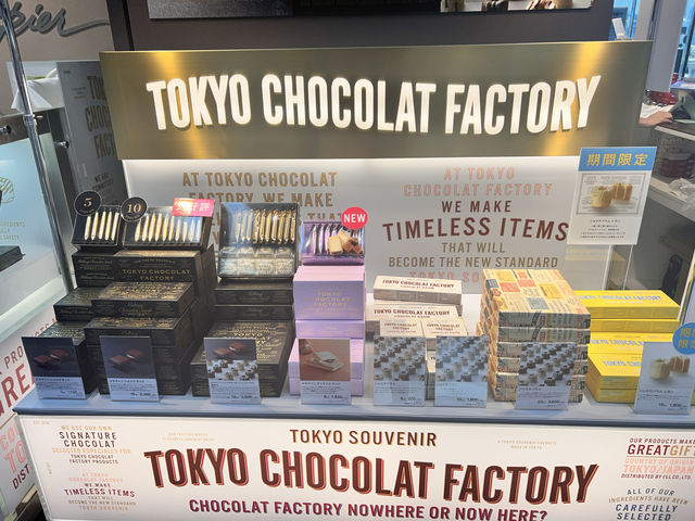 Tokyo chocolat factory | Trip.com Tokyo